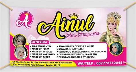 Ainul Rias Pengantin Serbabisnis