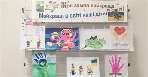 Конкурс малюнків Щасливе дитинство до Дня захисту дітей