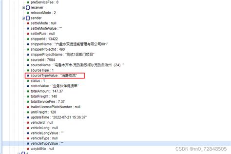 列表中存在多个字典时用Python提取每个字典的一个key值 列表中的字典怎么按key取值 CSDN博客