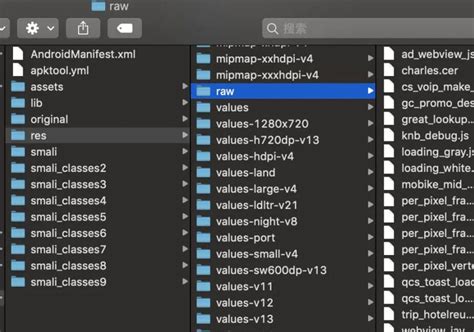 Androidkiller打包apk详细步骤介绍 App上架