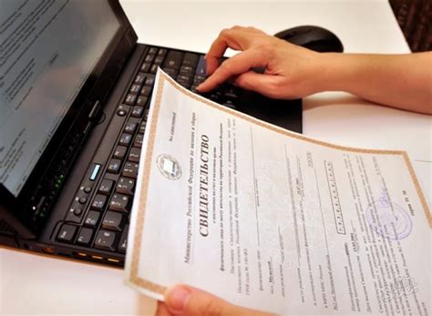 Как узнать КПП по ИНН все способы проверки для юридических лиц