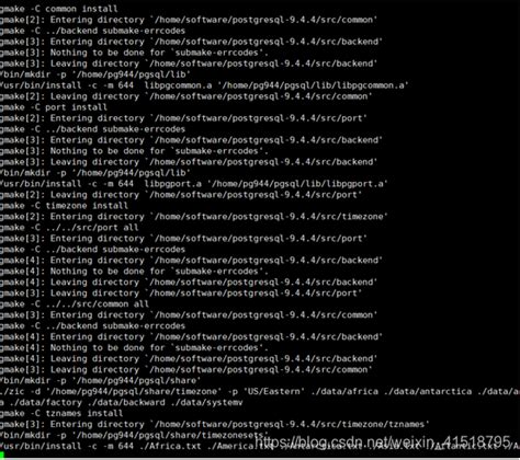 Linux下pg Postgresql数据库安装以及客户装安装远程连接图文超详细版一用linux连接mpp数据库插入数据 Csdn博客