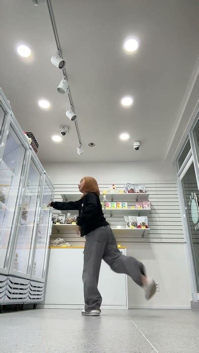 다리 어케하는거여ㅠ 연준 껌 춤 12년생 Dancecover Kpopdance Youtube