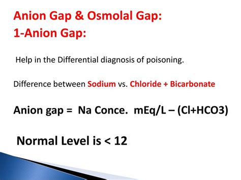 Management Of Poisoned Patient Ppt Download