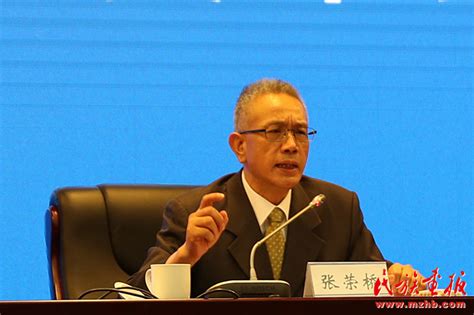 我国迈出星际探测征程的重要一步 民族画报