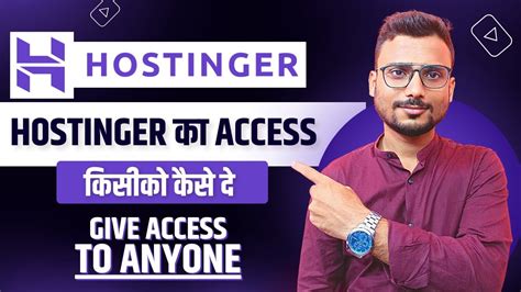 How To Give Access For Manage Hostinger Account Hostinger Access Manager Youtube
