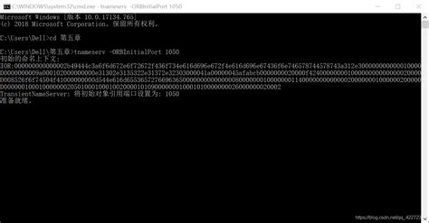Corba模型设计——组件化开发软件工程中的coba组件 Csdn博客