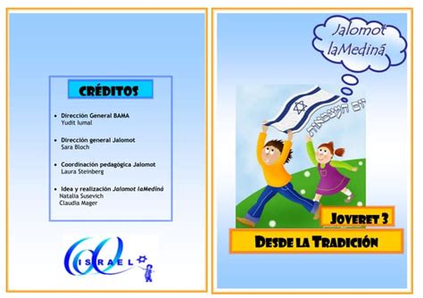 Nco Structured Self Development Brief Ppt