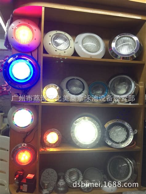 游泳池塑料挂灯 泳池照明设备 泳池水下灯100W 12W 12V可做LED 阿里巴巴