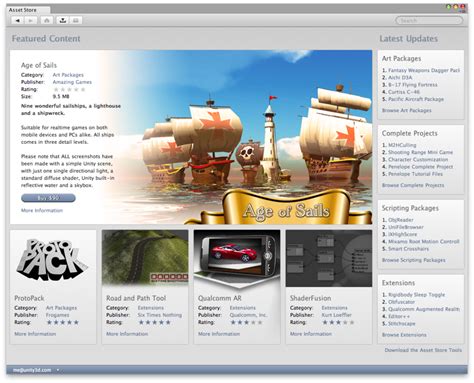 Как открыть магазин в Unity