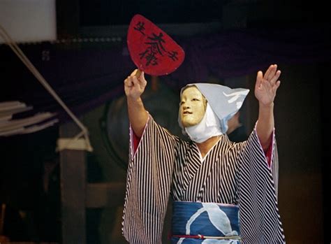 Kyogen Farces About Human Life Asian Traditional Theatre And Dance