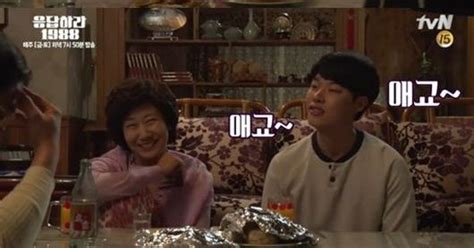 [tv톡톡] 응팔 류준열 언제부터 이렇게 애교 많았어