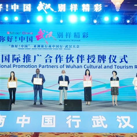 武汉文旅“朋友圈”又扩大了， 亚洲旅行商中国行·武汉大会启幕 长江网