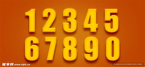 数字设计图psd分层素材psd分层素材设计图库昵图网