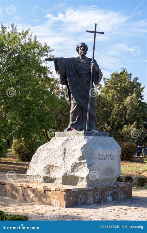 Antique Hersones Stock Image Image Of Beautiful Archaeology 34049281