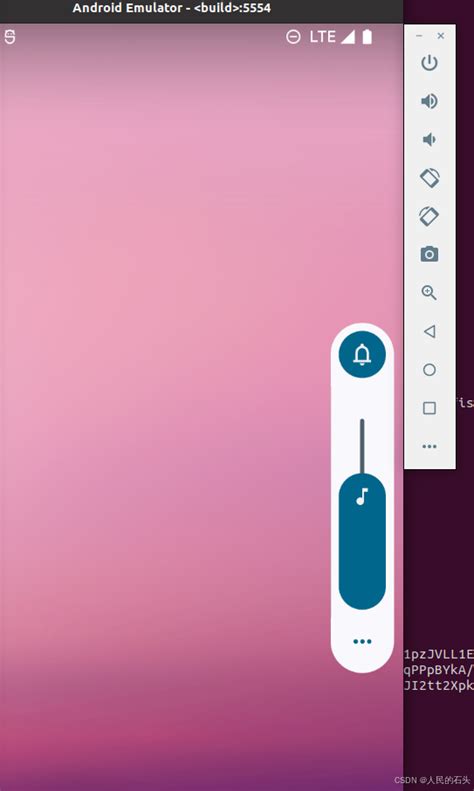 Android 修改systemui 音量条的声音进度条样式 Csdn博客