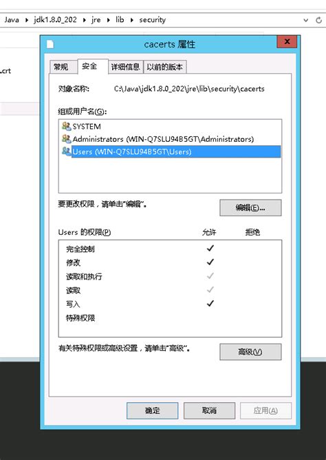 解决java在请求某些不受信任的网站时会报：pkix Path Building Failed It Qi 博客园