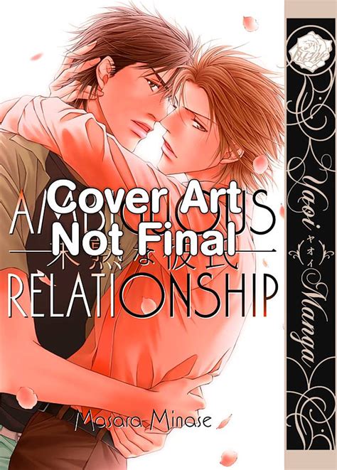 Ambiguous Relationship Graphic Novel ComicHub