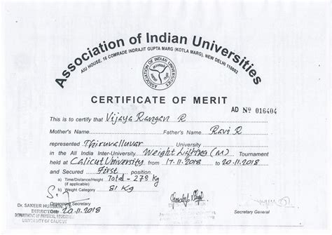 thiruvalluvar university serkadu vellore tamil nadu india