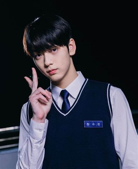 Blip 하이틴 남주상 최수빈