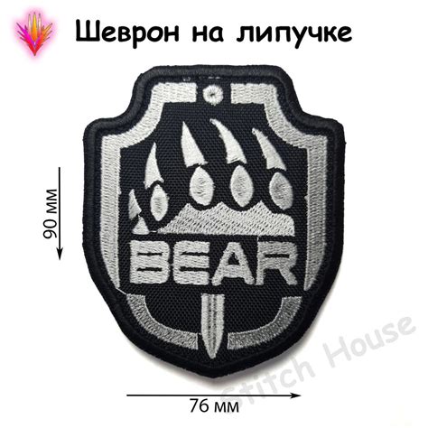 Нашивка шеврон патч Escape From Tarkov Bear Побег из Таркова 76 90 мм купить с доставкой