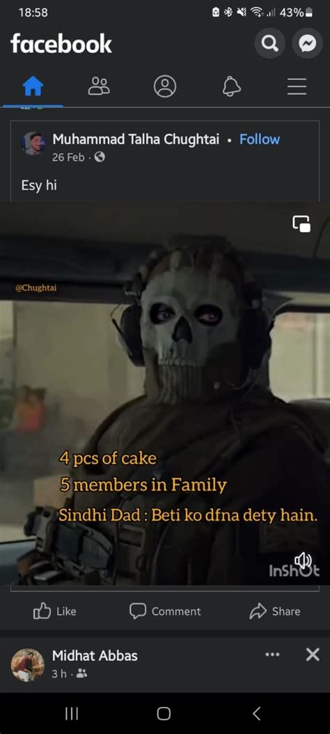 About Aayush Kumar Medium