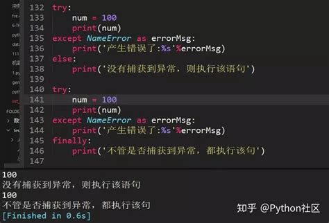 110道Python面试题真题 知乎