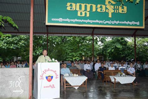 တောင်ငူမြို့နယ်မီးသတ်ဦးစီးဌာနမှဦးဆောင်၍ ငလျင်ဘေးအန္တရာယ်သဏ္ဌာန်တူ ဇာတ