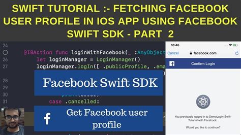 swift tutorial get facebook user profile in ios using facebook swift