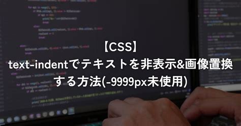 textarea テキストエリア のサイズをresizeプロパティで固定する方法【css】 cdg 現役エンジニアの備忘録ブログ