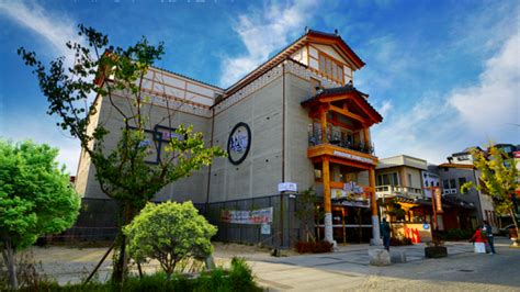 전주한옥마을 황실관광호텔 Nol 인터파크투어