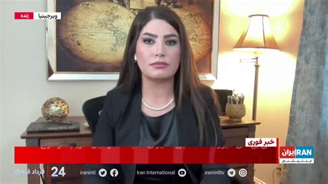 Video Fardad Farahzad On Linkedin ۲۴بافردادفرحزاد