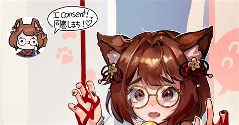 足裏 Entangled 6 Variants Yeouguiのイラスト Pixiv