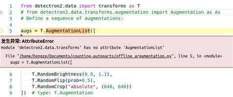 can t find augmentationlist in detectron2 data transforms augmentation · issue 2066