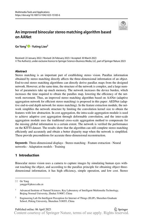 An Improved Binocular Stereo Matching Algorithm Based On AANet