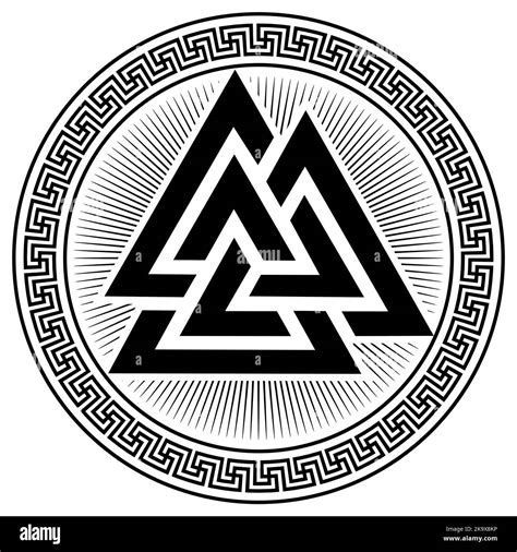 Valknut Neo Nazi Symbol
