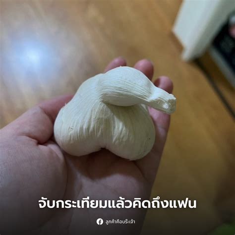 ใกล้วาเลนไทน์ทีไร ลูกค้าคือบร๊ะเจ้า