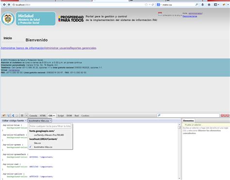 Html 2 Different Css Files One Page Browser Applying Only Style From