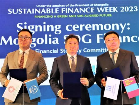 Монгол Улс Тогтвортой хөгжлийн зорилтын санхүүжилтийн Таксономиг баталсан дэлхийд анхдагч