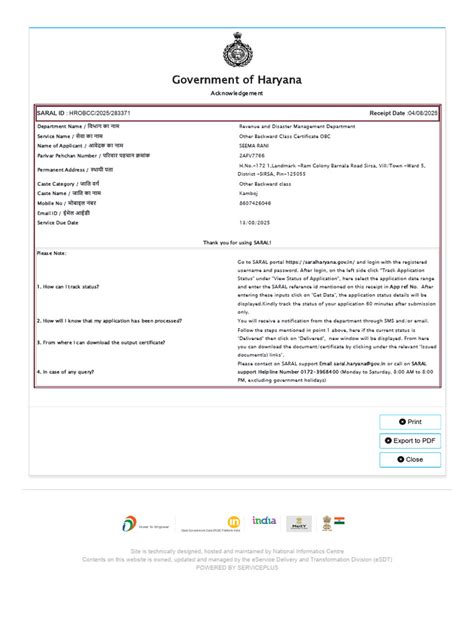Serviceplus Other Backward Class Certificate Obc Pdf Software