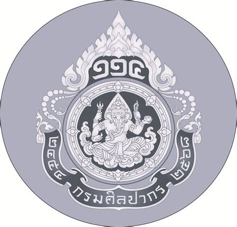 กรมศิลปากร กระทรวงวัฒนธรรม Bangkok