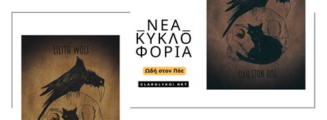 Βιβλιοπωλείο Βιβλιοπωλείο Παιχνίδι με τη γνώση