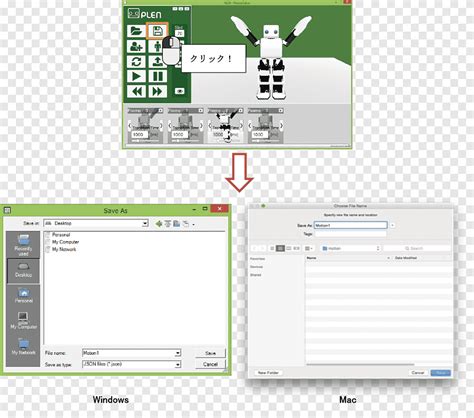 computer software computer program technology unity electronics text