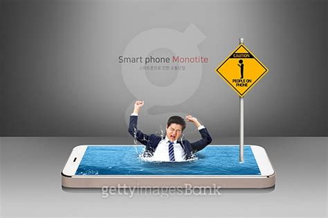 스마트폰 스몸비 컨셉 중독 컨셉 Jv10916694 게티이미지뱅크