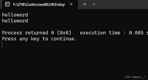 C 语言字符串函数c语言函数返回字符串 Csdn博客