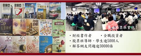 自由才富商學院 freemaker institute sw 好悶呀 冇得出街 係屋企有咩好做呀 jk 係屋企都有好多野可以做架