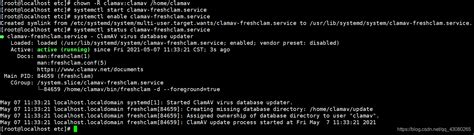 linux 杀毒软件clamav离线安装部署 linux如何离线安装clamav csdn博客