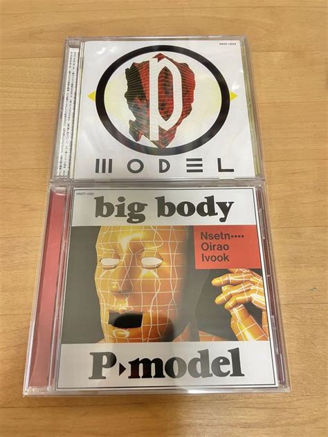 解凍p Model Cdセット 帯付き メルカリ