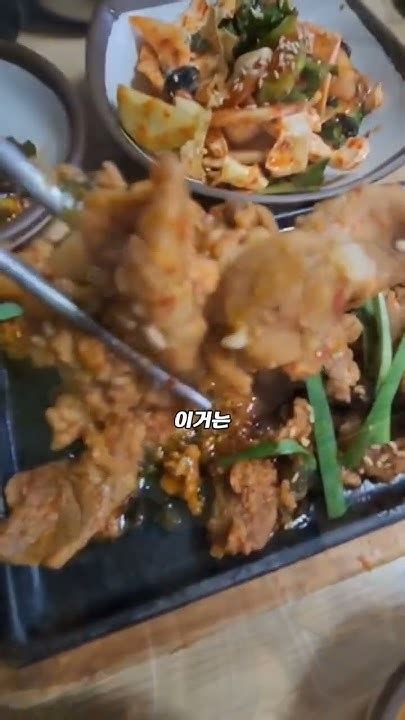 [백종원 레시피]🔥제육볶음에 밥 두공기 🥘🍳🥧 제육볶음 밥도둑 Youtube