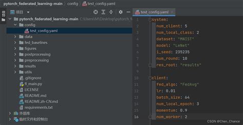 Pytorch实现的联邦学习基线方法pytorch 联邦学习 Csdn博客 Pytorch实现的联邦学习基线方法pytorch 联邦学习 Csdn博客